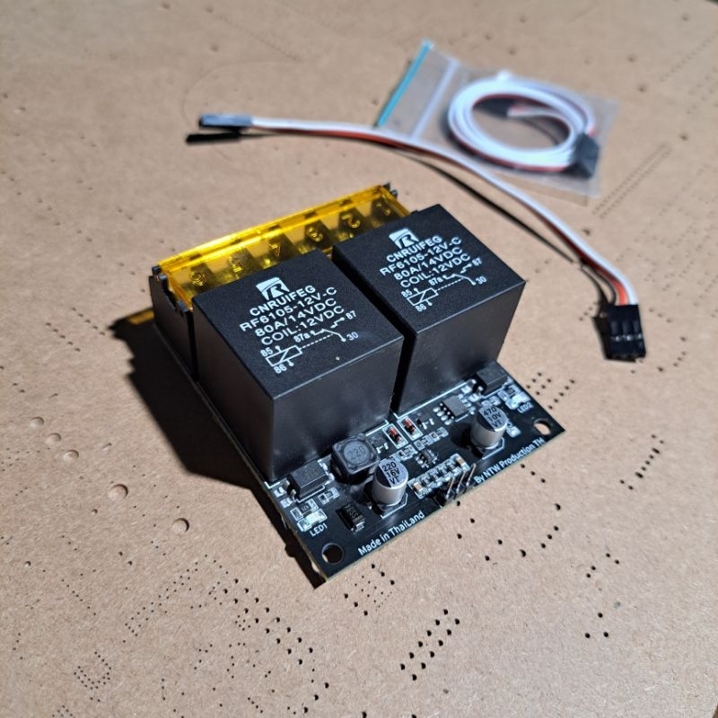 SWRC80A2R V2 Rc Relay 2 Relay 1ch รีเลย์สำหรับรีโมทอาชีพ RC รองรับรีชิพ ...