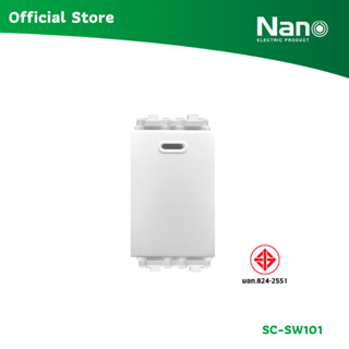 NANOสวิตซ์ 1 ทาง ขนาด 1 ช่อง Classic series รุ่น SC-SW101 | Shopee Thailand