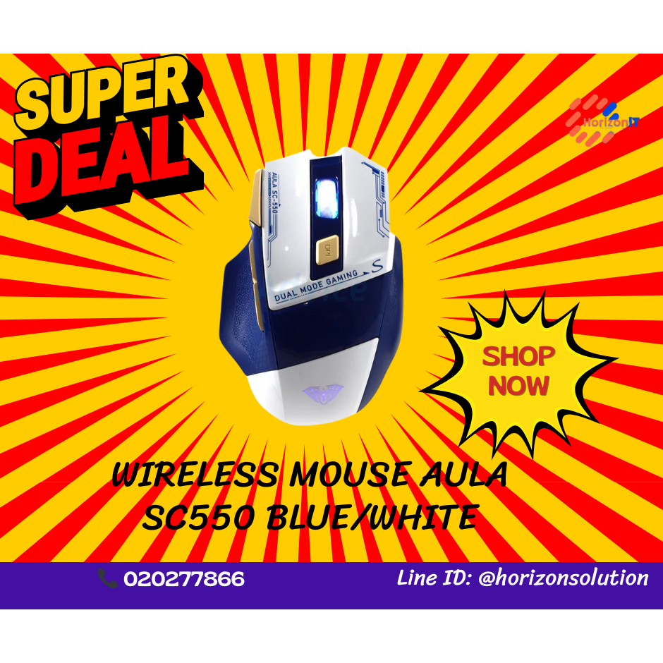 WIRELESS MOUSE AULA SC550 BLUE/WHITE | Shopee Thailand