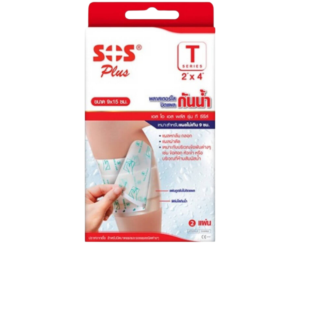 พลาสเตอร์ใสกันน้ำ กล่องแดง SOS Plus T1 T2 T3 T4 2X2 2X4 S มินิ PU ...