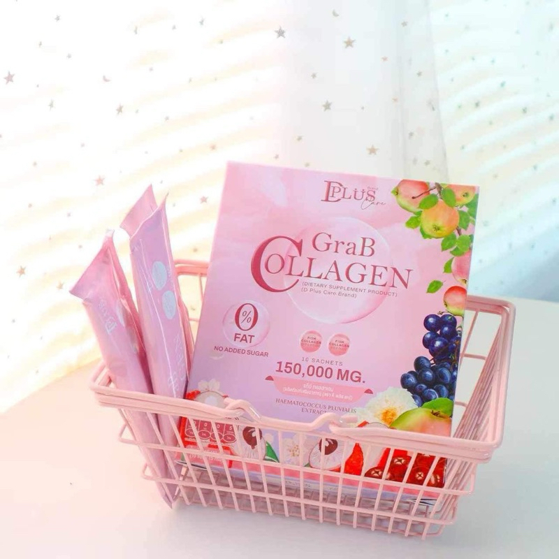 Grab Collagen แกร๊ปคอลลาเจน(เทขาย) | Shopee Thailand