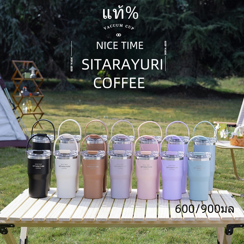 แก้วเก็บความเย็น-ความร้อน SITARAYURIแท้% แก้วน้ำแบบมีหูหิ้วจับพร้อมหลอด ...