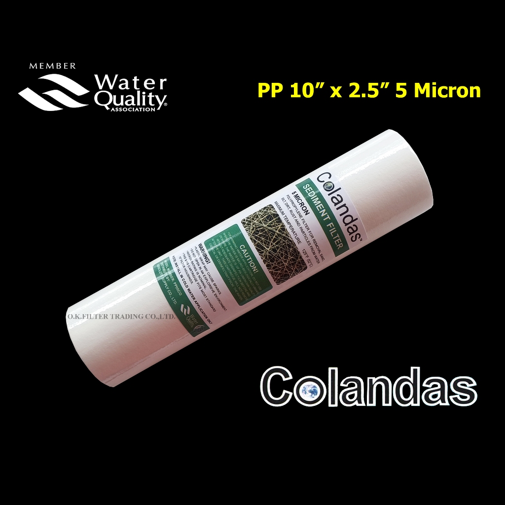 ไส้กรองน้ำ PP (Sediment) 10 นิ้ว x 2.5 นิ้ว 5 Micron Colandas | Shopee Thailand