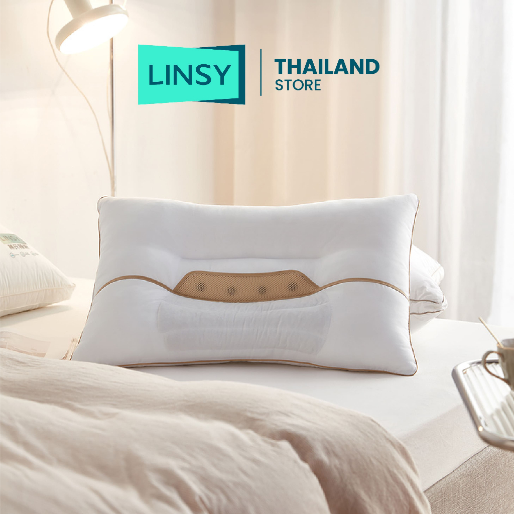 Linsy - ลินซี่ หมอนนอน หมอนเพื่อสุขภาพ ถักทอด้วยเส้นใยโพลีเอสเตอร์ และเม็ดขี้เหล็ก รุ่น G1CSB107 ...