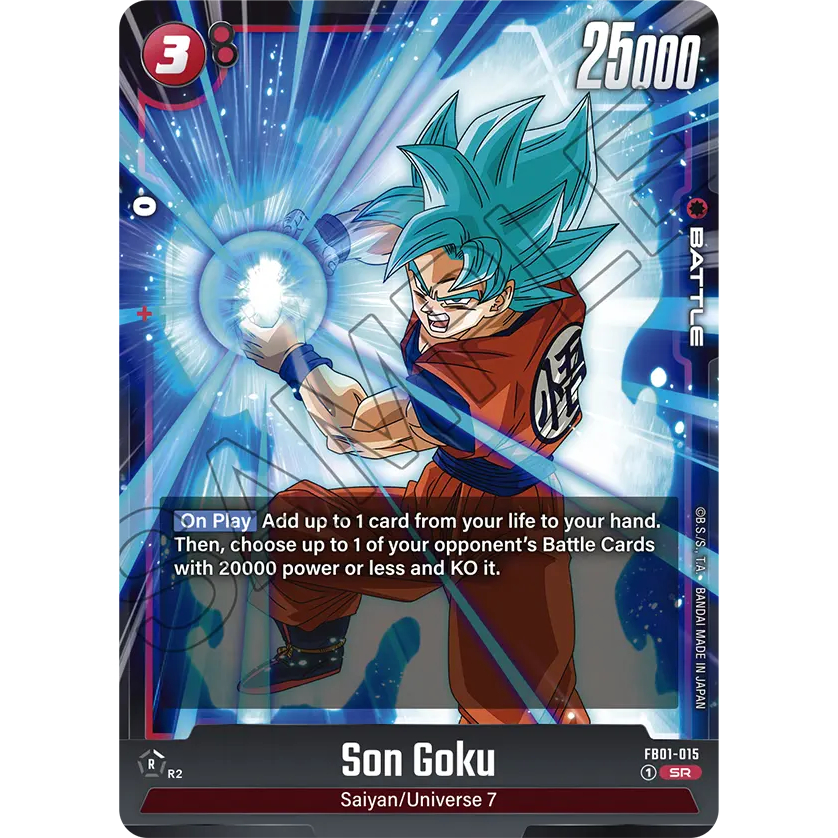 [ของแท้] การ์ด SR FB01 AWAKENED PULSE การ์ดดราก้อนบอล ภาษาญี่ปุ่น Dragon ball Super Card Game ...