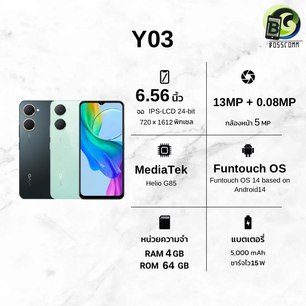 Vivo Y03 ( RAM 4GB + ROM 64GB ) ประกันศูนย์ไทย | Shopee Thailand