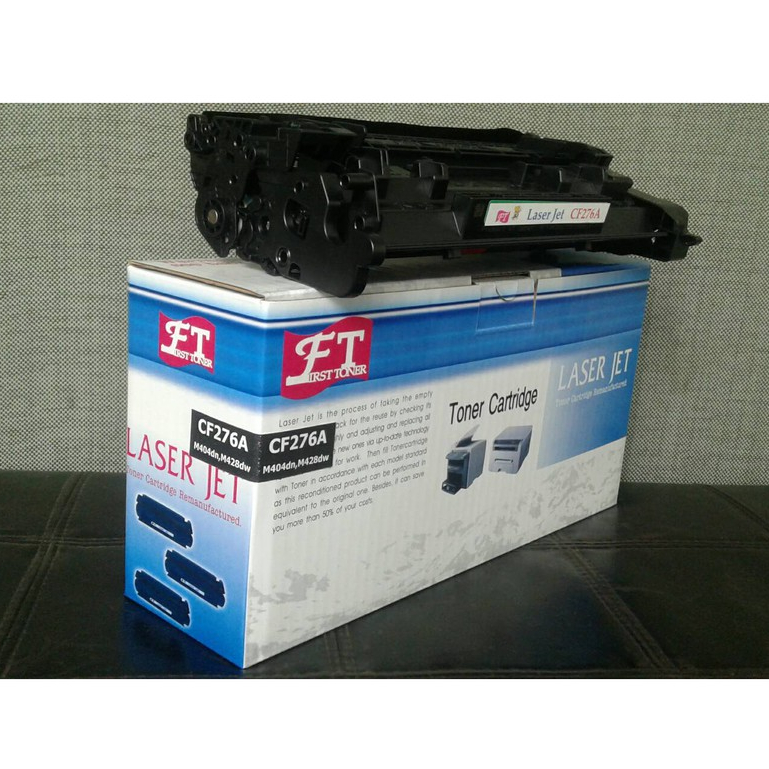 FIRST HP TONER 76A+NEW CHIP (CF276A) เทียบเท่าโทนเนอร์ สีดำ สำหรับ Pro ...