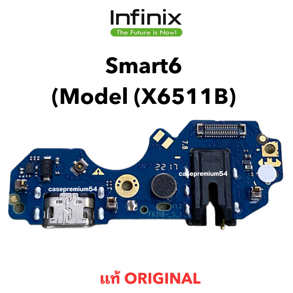 ชุดบอร์ดชาร์จ infinix Smart6 (Model X6511B) แพรก้นชาร์จ ตูดชาร์จ ของแท้ ...