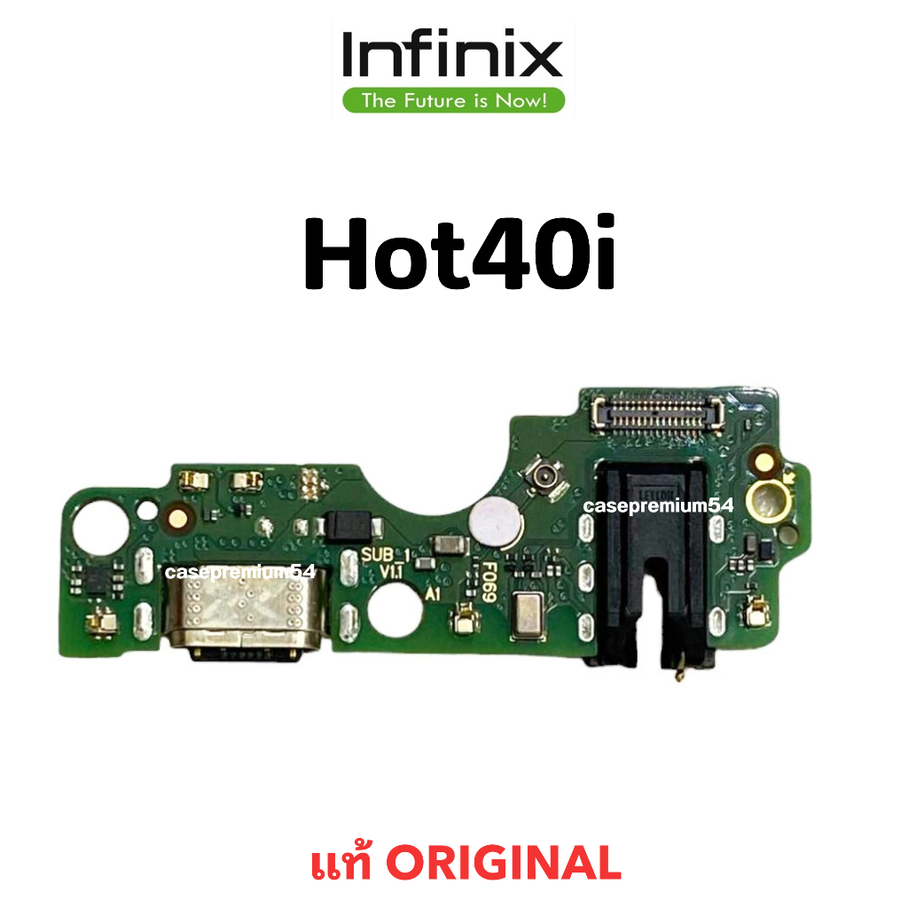 แพรชาร์จ ตูดชาร์จ บอร์ดชาร์จ infinix Hot40i ก้นชาร์จ ของแท้ศูนย์ พร้อมส่งครับ สำหรับเช่น อาการ ...