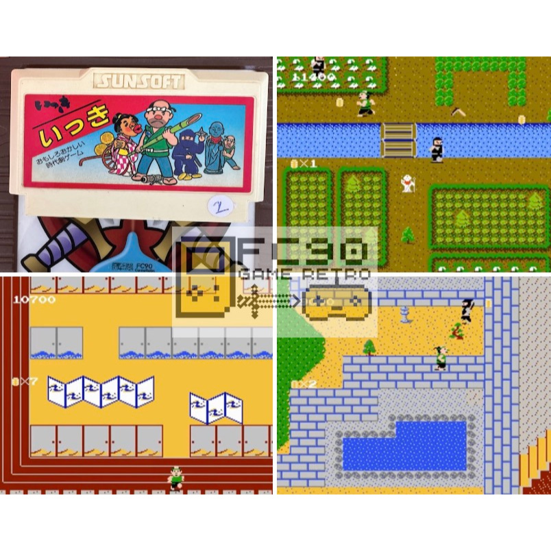 ตลับเกมชาวนาสู้กับนินจา Ikki - Farmers Rebellio [FC] ตลับมือสอง สำหรับ ...