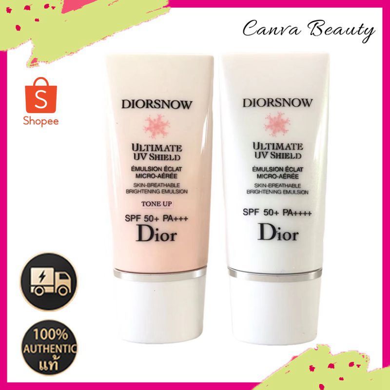 Dior Snow Ultimate UV Shield Tone-up SPF 50+ PA+++ 30ml. | Shopee Thailand