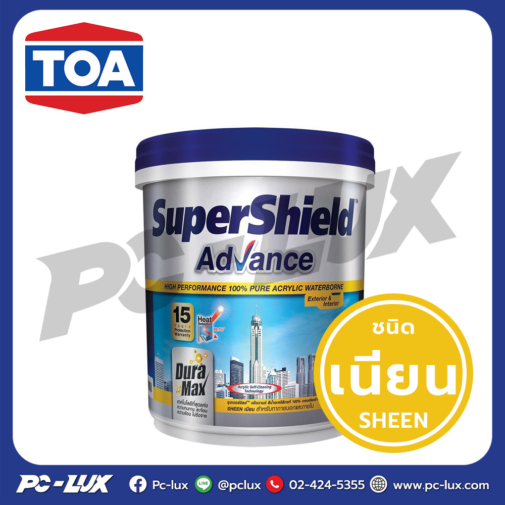 TOA สีน้ำเนียน ภายนอก รุ่น Supershield Advance ขนาด 5 แกลลอน | Shopee ...