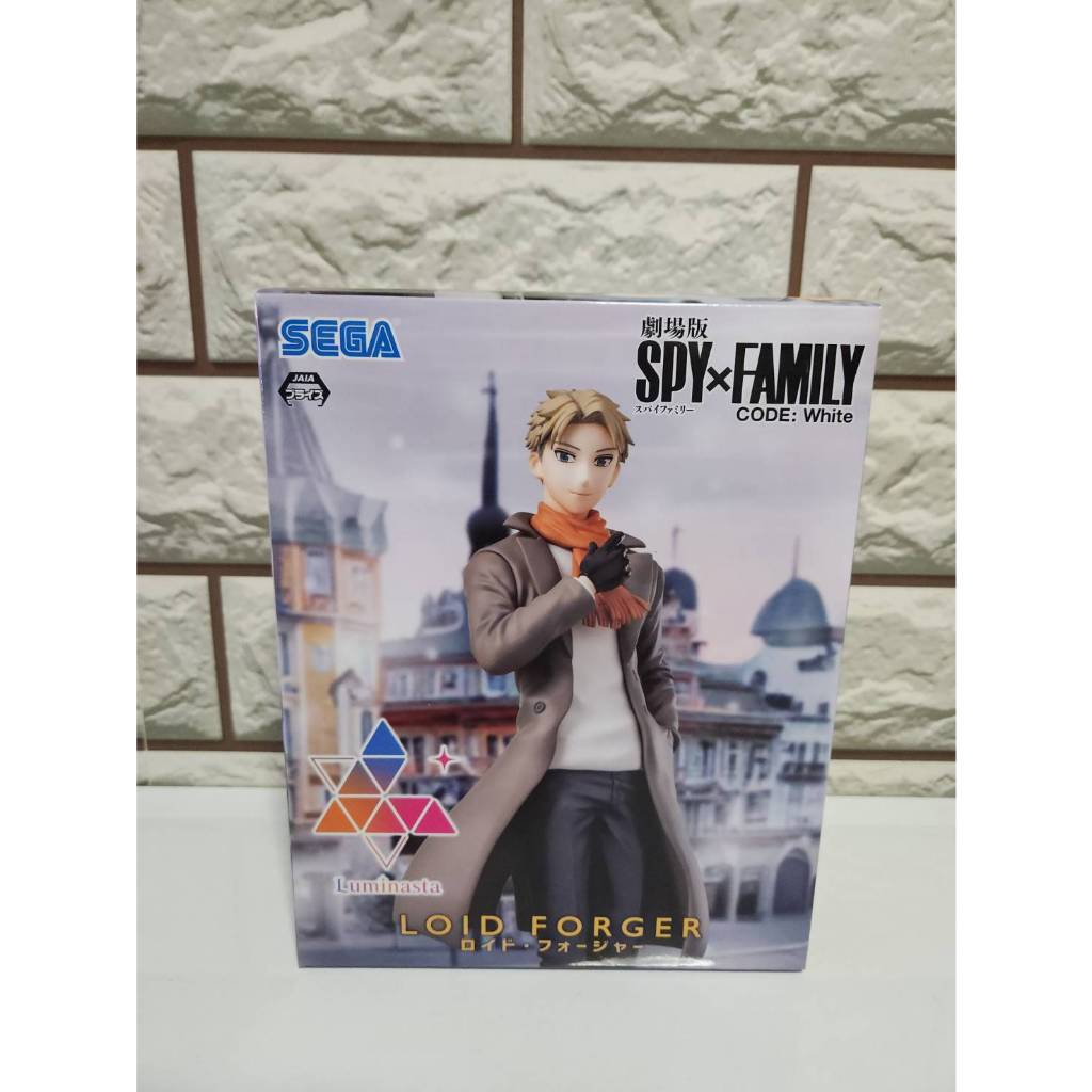 (ของแท้ มือ1) Spy × Family Code: White Loid Forger Luminasta SEGA ...