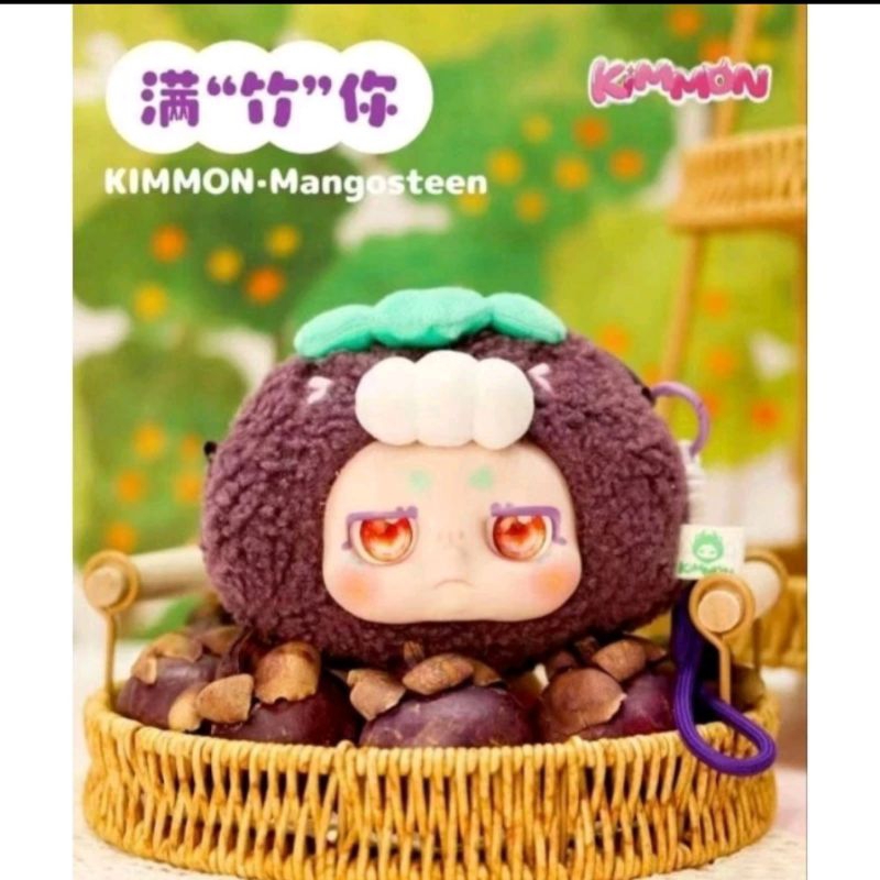 Kimmom Fruit น้องมังคุด เช็คการ์ด ไม่แกะตัว | Shopee Thailand