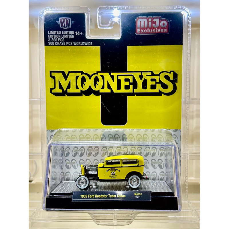 M2 Machine 1932 Ford Roadster Tudor Sedan 1:64 | Shopee Thailand
