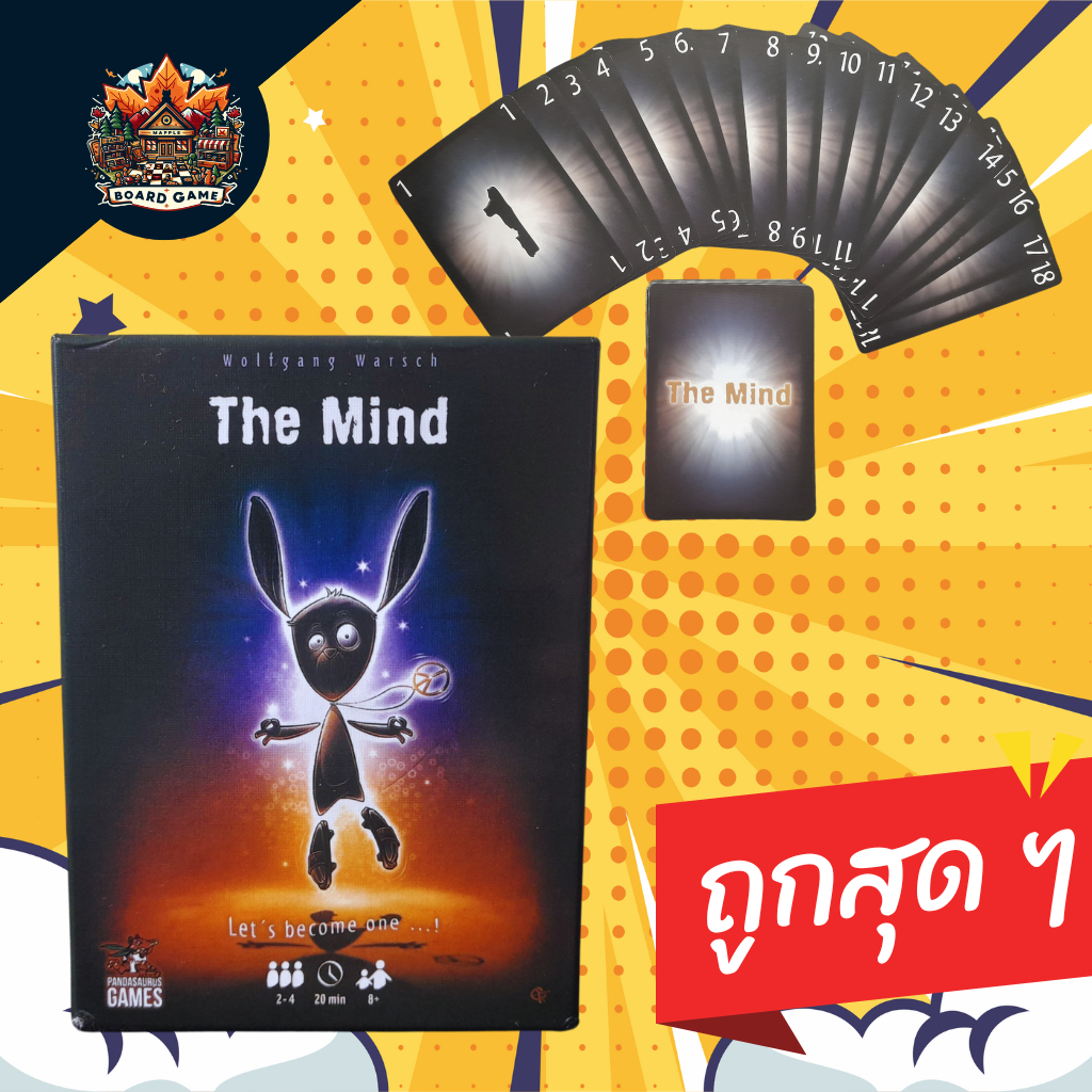 The mind Board game บอร์ดเกมค้นใจ การ์ดเกมค้นใจ | Shopee Thailand