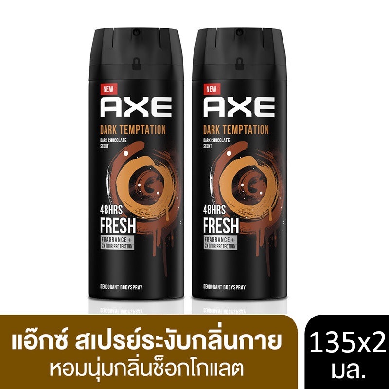 AXE Deodorant Body Spray Chocolate Dark Temptation 135 ml (x2) แอ็กซ์ ...