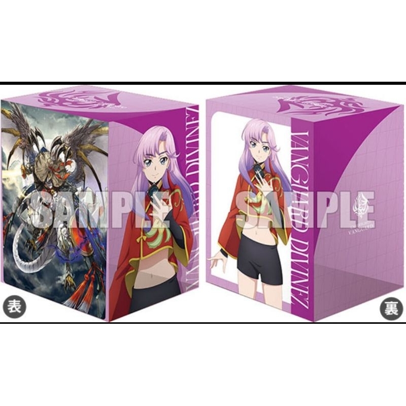 Deck Holder Vanguard Nao Inabe | Shopee Thailand