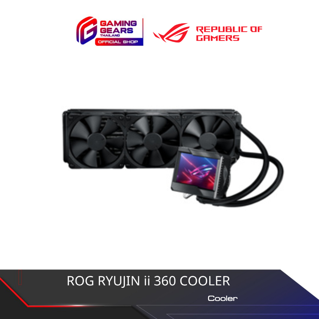 ASUS ROG RYUJIN ii 360 COOLER (ชุดน้ำ3ตอน) (90RC00B0-M0UAY2) | Shopee ...