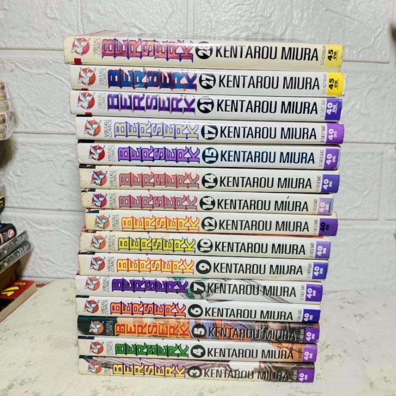 Berserk แยกเล่ม ( Kentarou Miura ) | Shopee Thailand