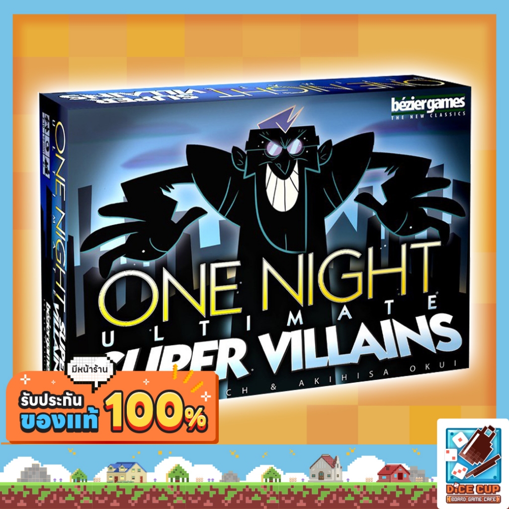 [ของแท้] One Night Ultimate Super Villains Board Game | Shopee Thailand