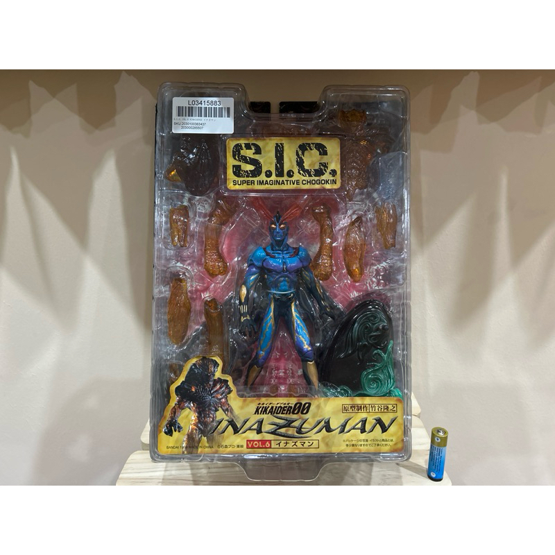 SIC Inazuman Vol.6 ( อินาสแมน ) | Shopee Thailand