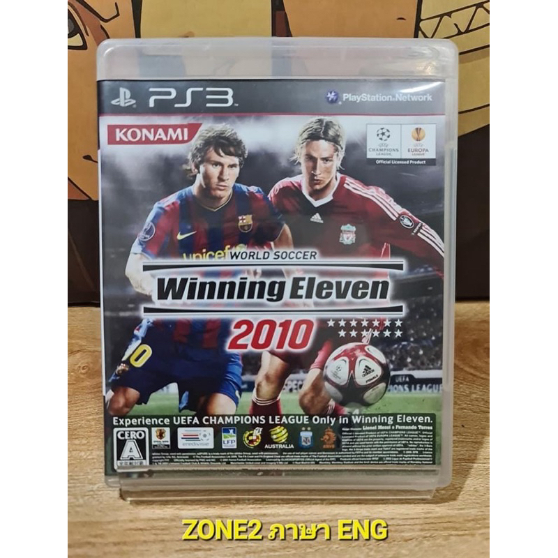 แผ่นเกมส์ Ps3 (PlayStation 3) เกมส์ Winning Eleven 2010. | Shopee Thailand