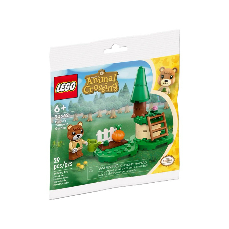 Lego 30662 Polybag Animal Crossing Maple's Pumpkin Garden & Beach ...
