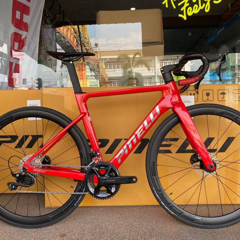 🏁𝙉𝙚𝙬 𝙋𝙞𝙣𝙚𝙡𝙡𝙞 𝙕𝟵 𝙎𝙥𝙧𝙞𝙣𝙩 𝟮𝟬𝟮𝟰 🇯🇵Shimano 105 12sp Groupset | Shopee Thailand