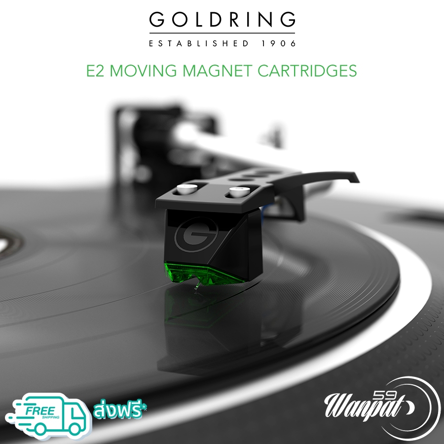 GOLDRING : E2 MOVING MAGNET CARTRIDGES หัวเข็มเครื่องเล่นแผ่นเสียง MM ...