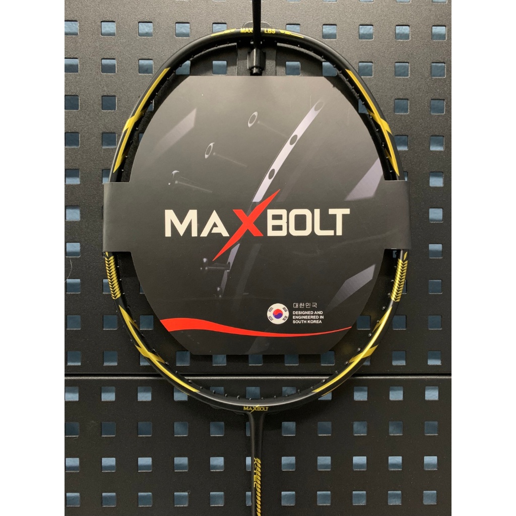 MAXBOLT GRAPHITE ELITE (4 U) | Shopee Thailand