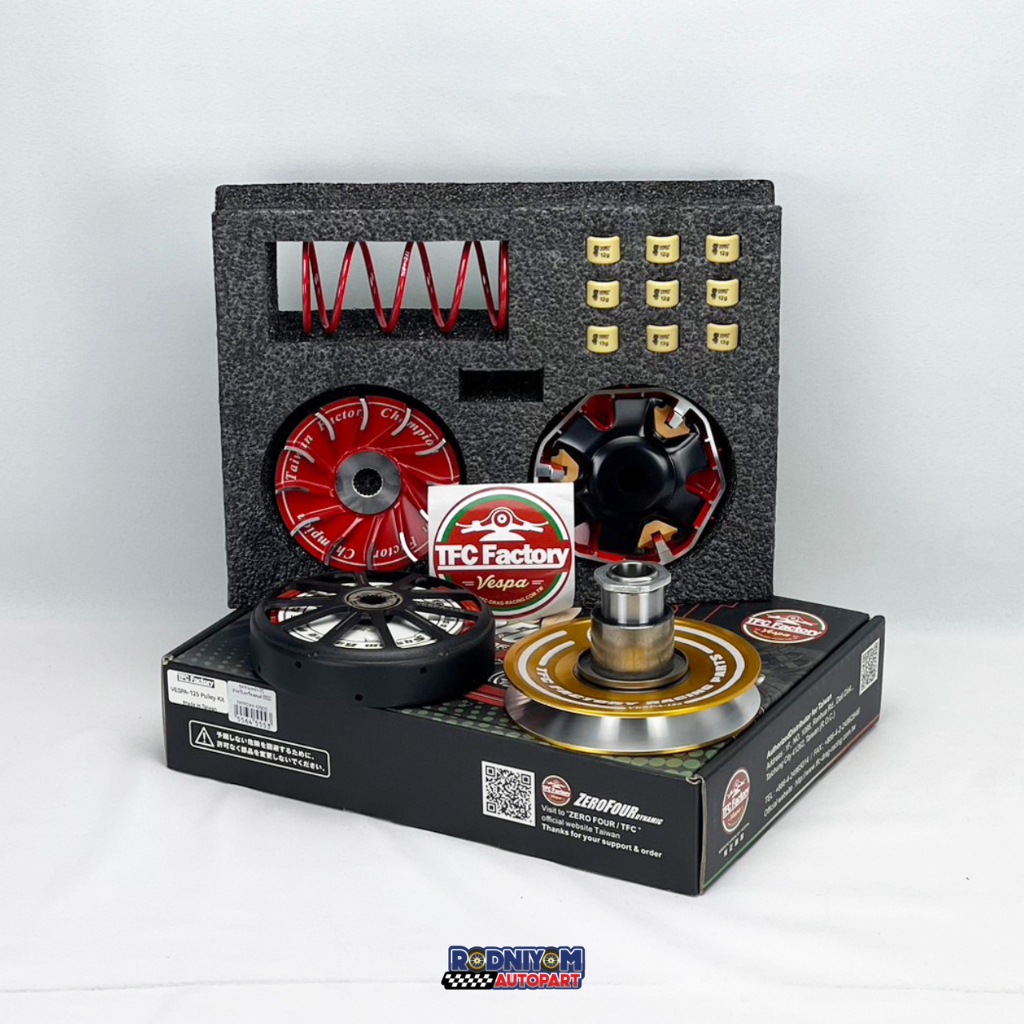 TFC Factory ชุดชาม ชุดครัช ทอร์คหลัง สำหรับ Vespa 125cc | Shopee Thailand