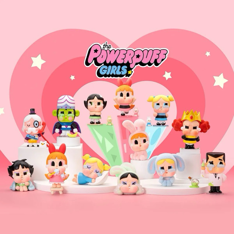 Popmart crybaby x powerpuff | Shopee Thailand