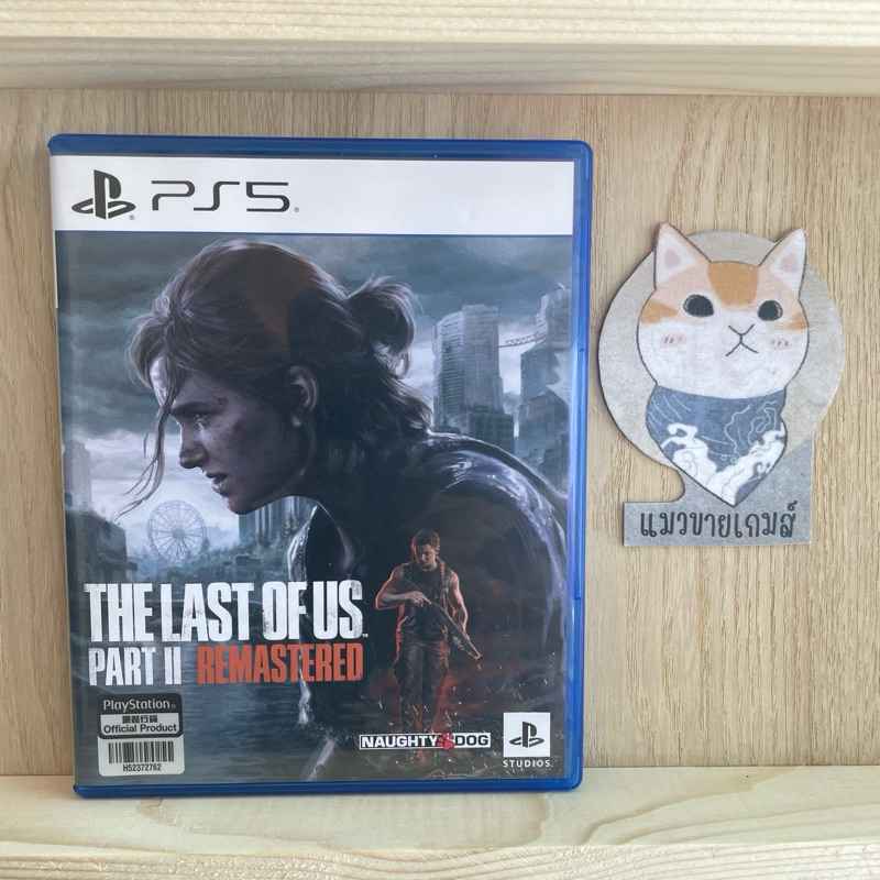 [PS5] (มือสอง) : The Last of Us Part 2 Remastered (รองรับภาษาไทย) | Shopee Thailand