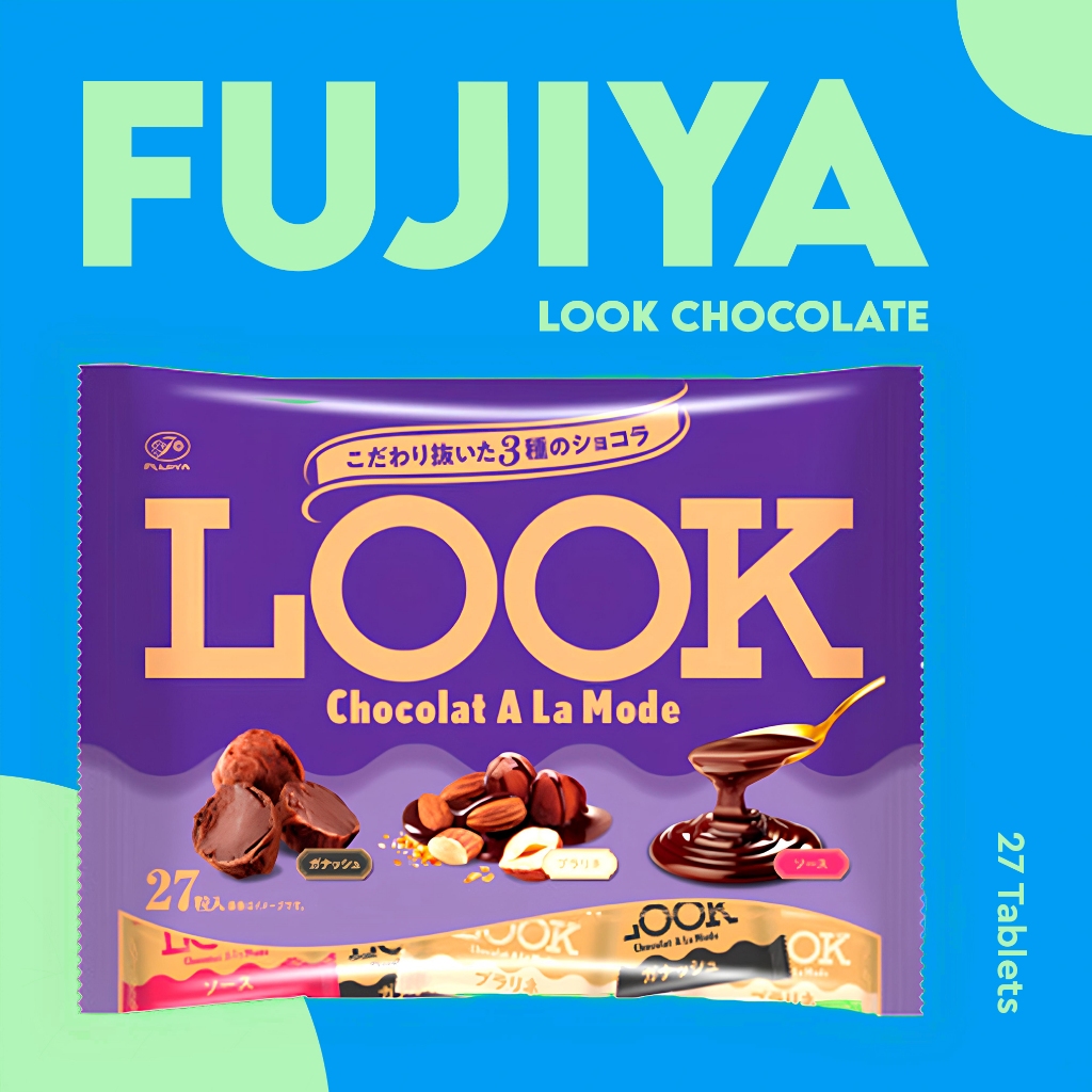 Fujiya Look Chocolate (A La Mode) 27 Tablets | ฟูจิย่า ลุค อะลาโหมด ...