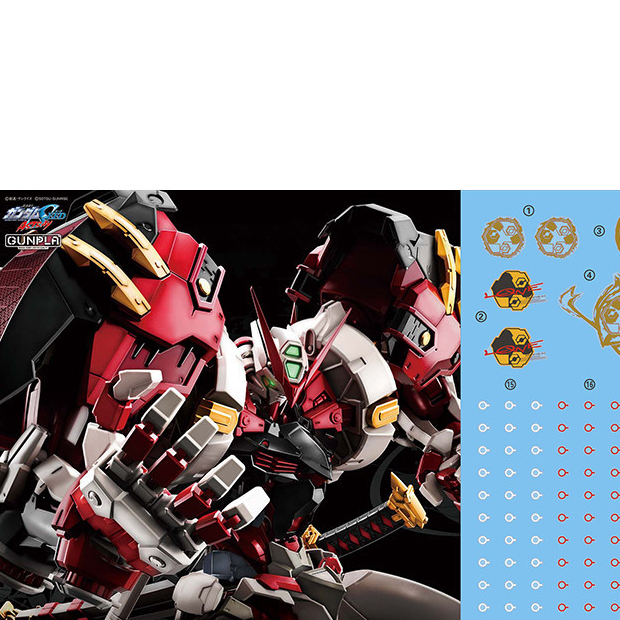 ดีคอลน้ำ Ghost Decal HIRM ASTRAY RED FRAME POWERED RED | Shopee Thailand