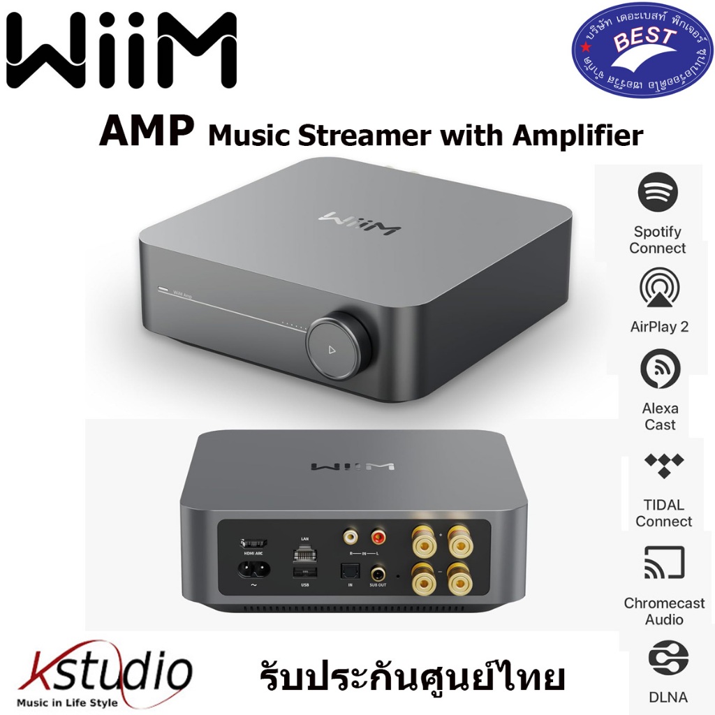 WiiM AMP Music Streamer with Amplifier (ออกใบกำกับภาษีได้) | Shopee ...