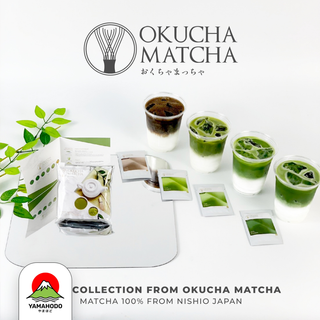 [ทุกเกรดในชุด] Matcha เซ็ทมัทฉะชาเขียว NISHIO | Shopee Thailand
