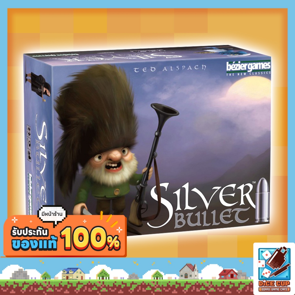 [ของแท้] Silver Bullet Board Game | Shopee Thailand