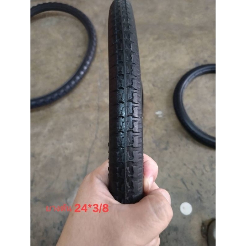 ยางตันจักรยาน 16 20 24 นิ้ว ขนาด 16x1.75 20 x 1.75 24x1 3/8 24x1.95 | Shopee Thailand