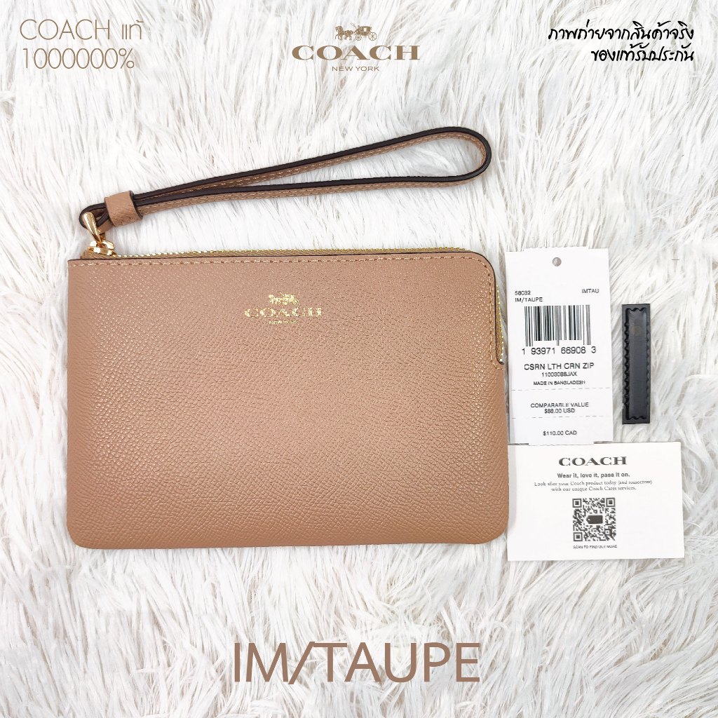 COACH 58032 1 zip S 6.25 นิ้ว รุ่นนี้สวยดูดีมีราคา ของแท้ 1000000% ...