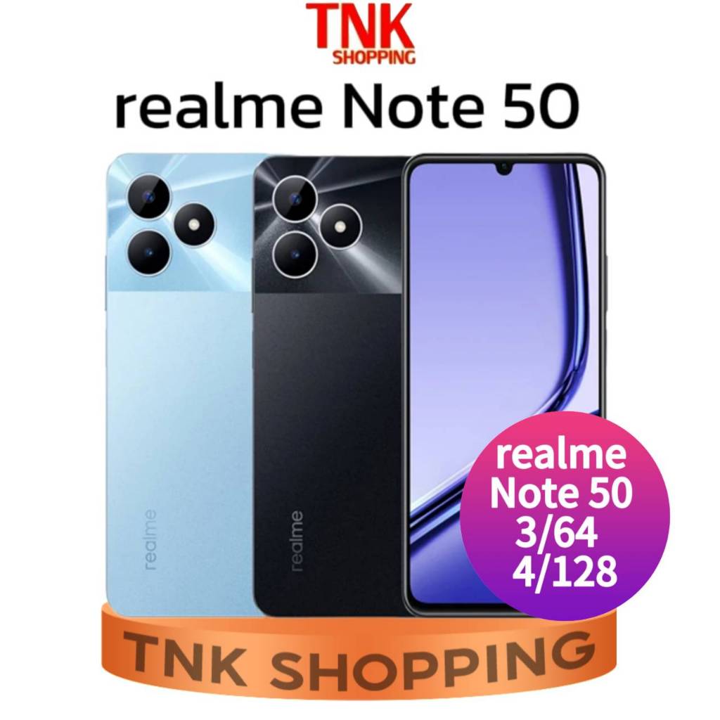 REALME NOTE 50 (3+64)(4+128)ประกันศูนย์ 1 ปี | Shopee Thailand