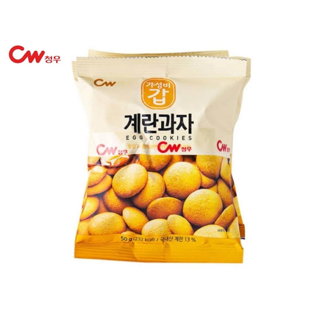 ขนมคุ้กกี้บิสกิตไข่เกาหลี korea egg biscuits cookies chungwoo 40g/pcs ...
