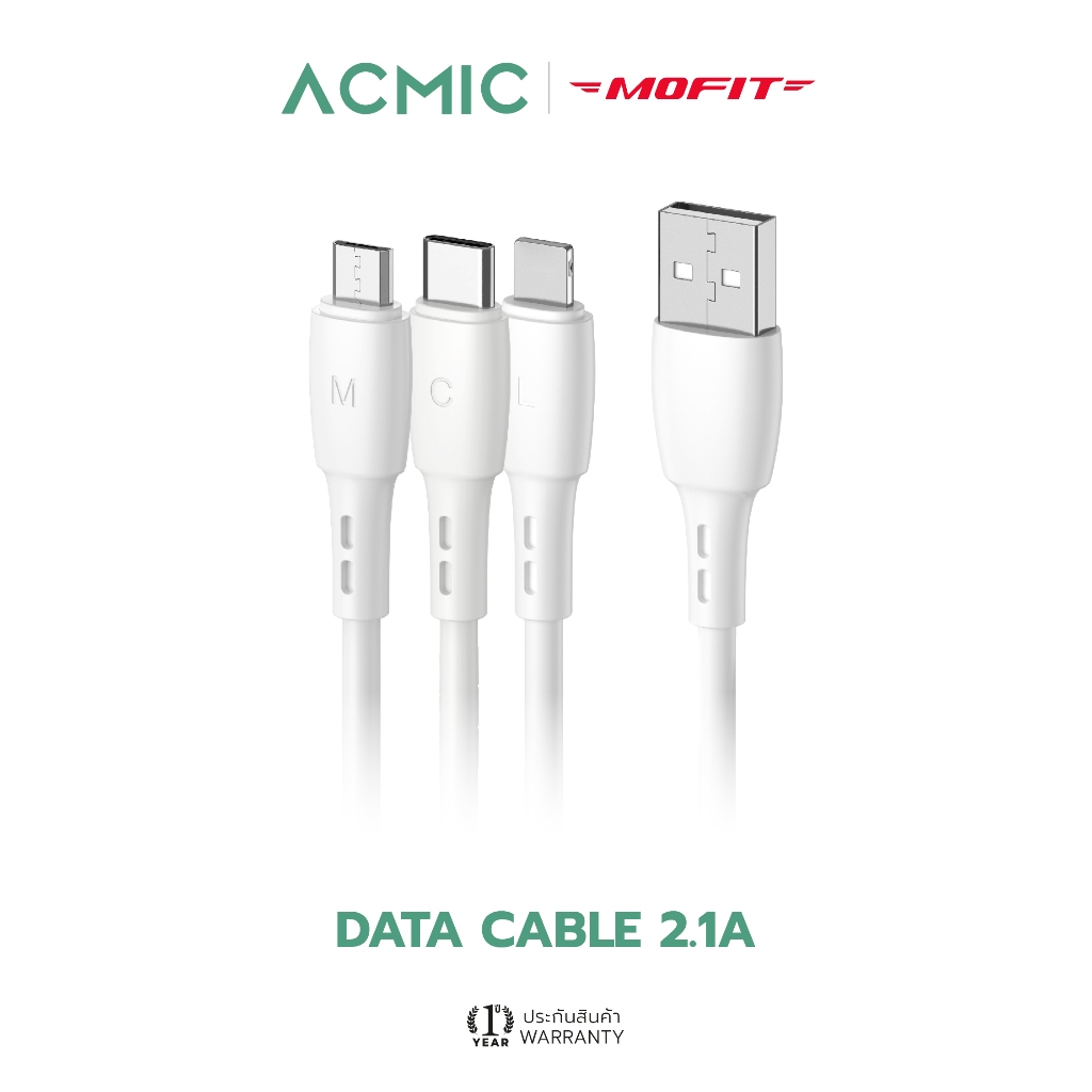 ACMIC สายชาร์จ 10/12W จ่ายไฟ 2.1/2.4A ความยาว 1M สำหรับ USB to Micro ...