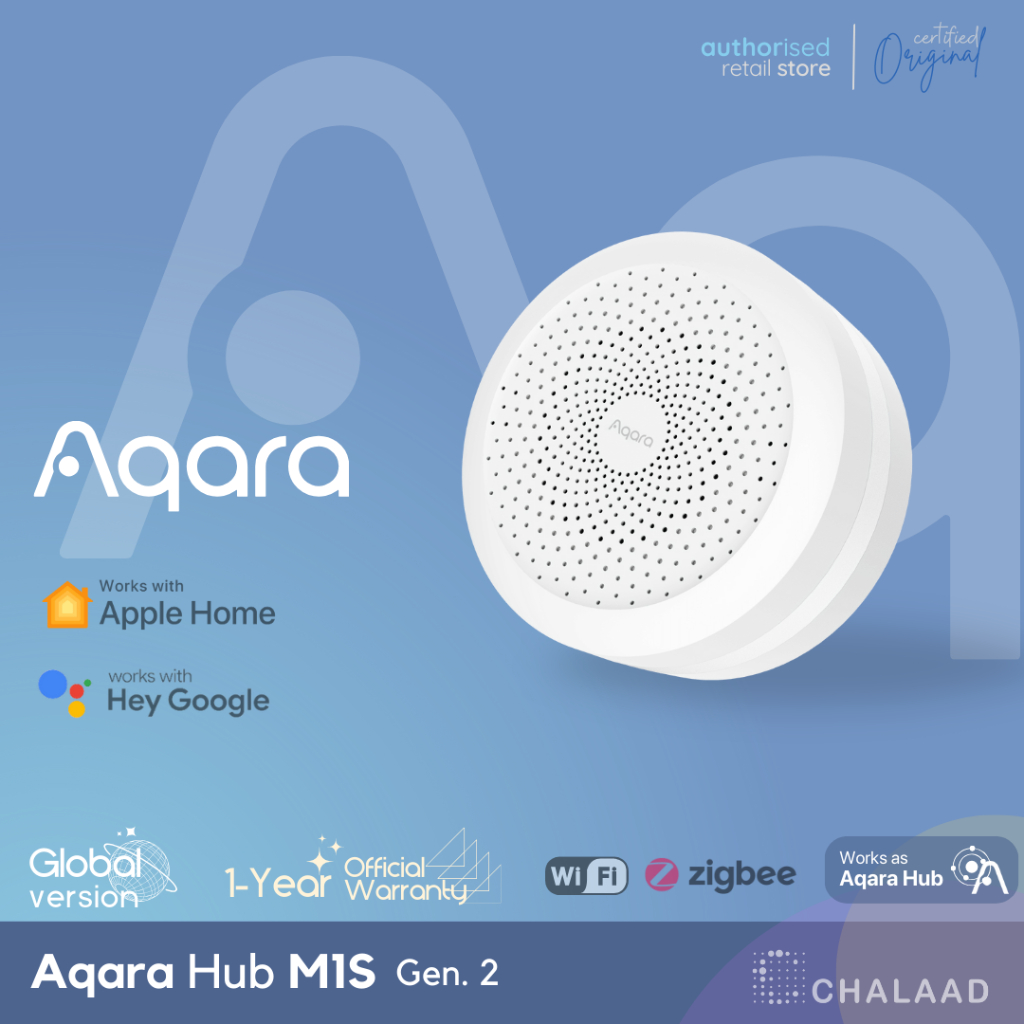 Aqara Hub M1S Gen 2 เกตเวย์อัจฉริยะ ฮับอัจฉริยะ รองรับ Apple HomeKit ...
