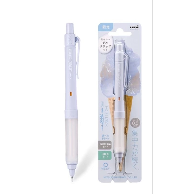 Uni Alpha Gel Switch × Kurutoga Mechanical Pencil - 0.3 / 0.5 mm ดินสอ ...