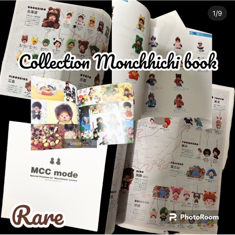 "A book for celebrating Mochhichi 30th Anniversary to show the ...