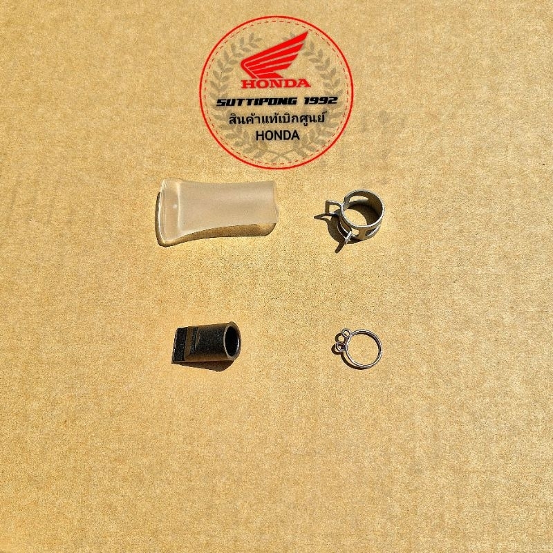 ท่อระบาย,ท่อถ่ายน้ำมัน Honda Forza350,ADV350,Forza300 " 17236-KVB-900 ...
