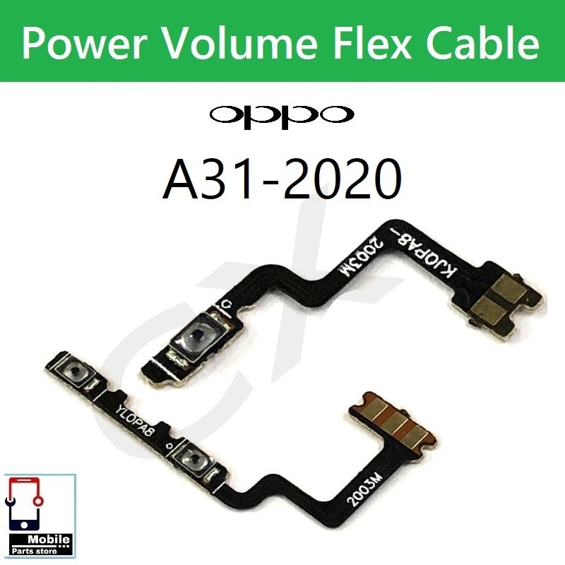 แพรสวิตช์ OPPO A31(2020)แพรpower แพรปิดเปิดSwitch flex cable volume ...