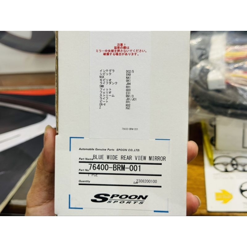 เลนส์กระจกมองหลัง Spoon ฟ้าตัดแสง แท้ Made in JAPAN ตรงรุ่น HONDA FD2 ...